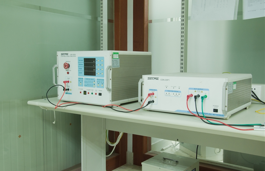 Reliability Lab - Shenzhen Transin Technologies Co.,Ltd